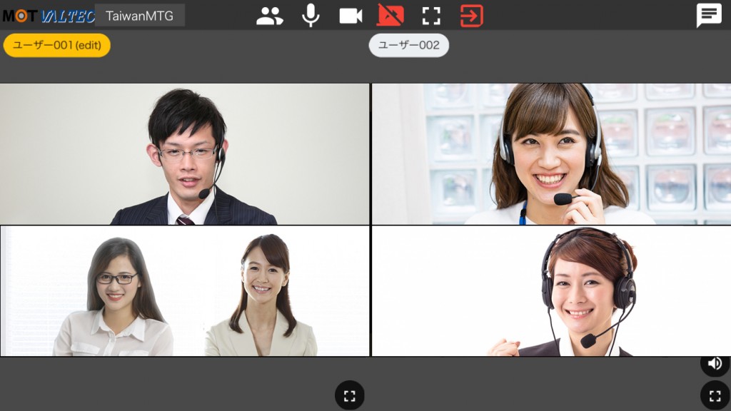 MOT/Telework ラインナップ追加